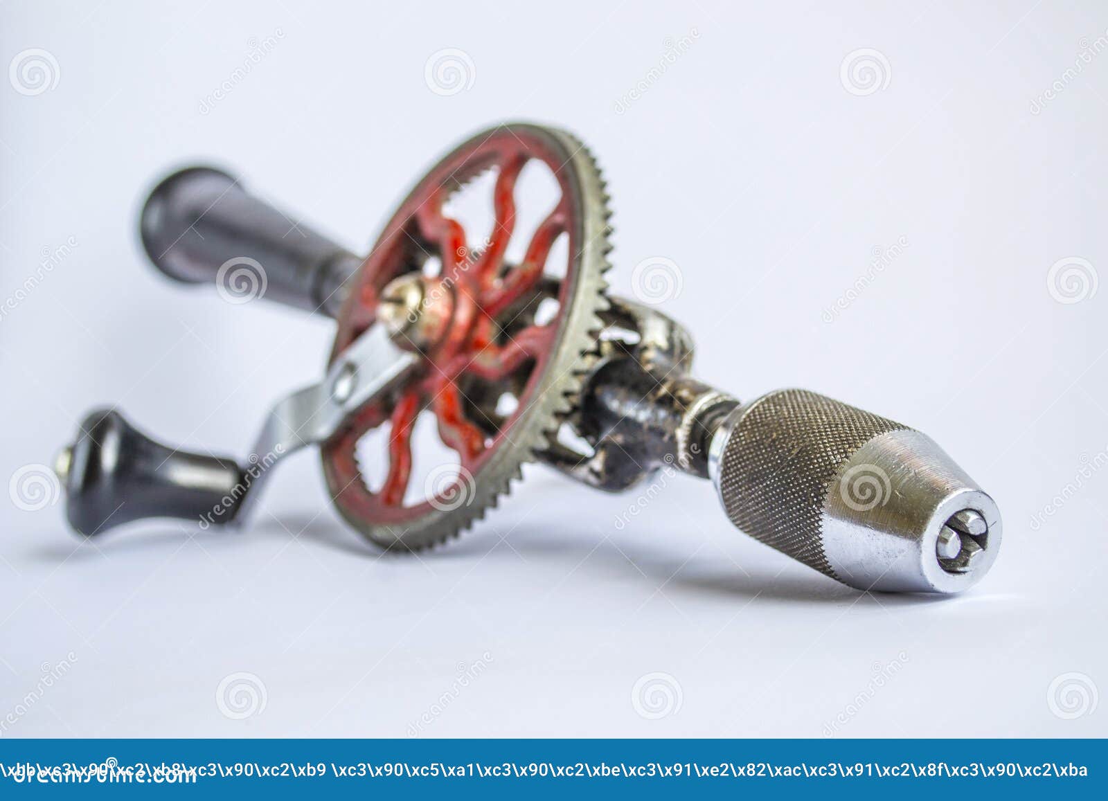Easy Drill with Manual Drive Stock Image - Image of drive ...