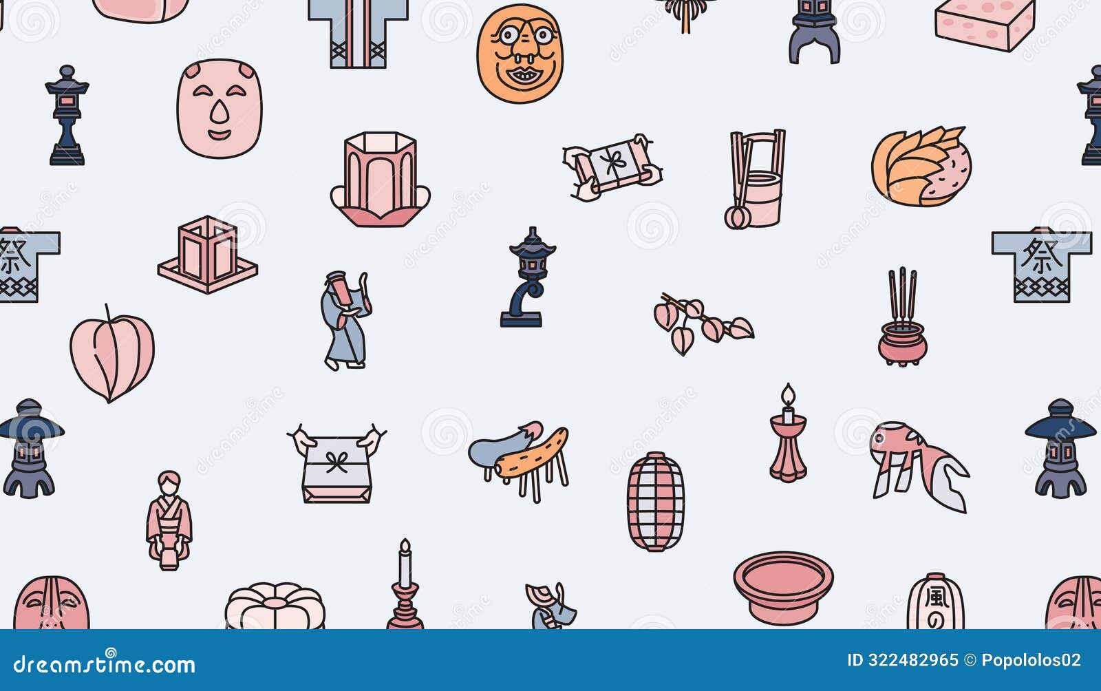 Japanese Obon Festival. In Japanese, It Is Written That `obon` Is A ...