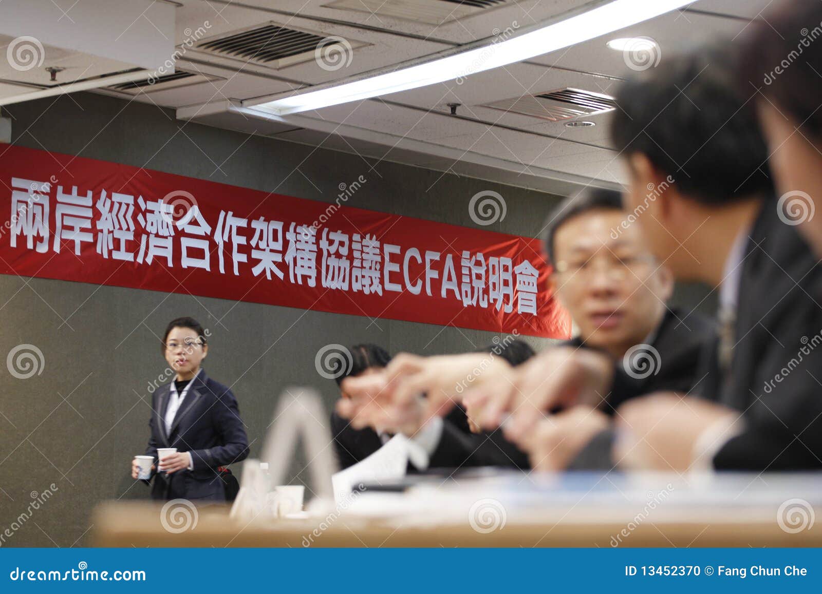 ECFA editorial image. Image of discussion, taipei, agreement - 13452370