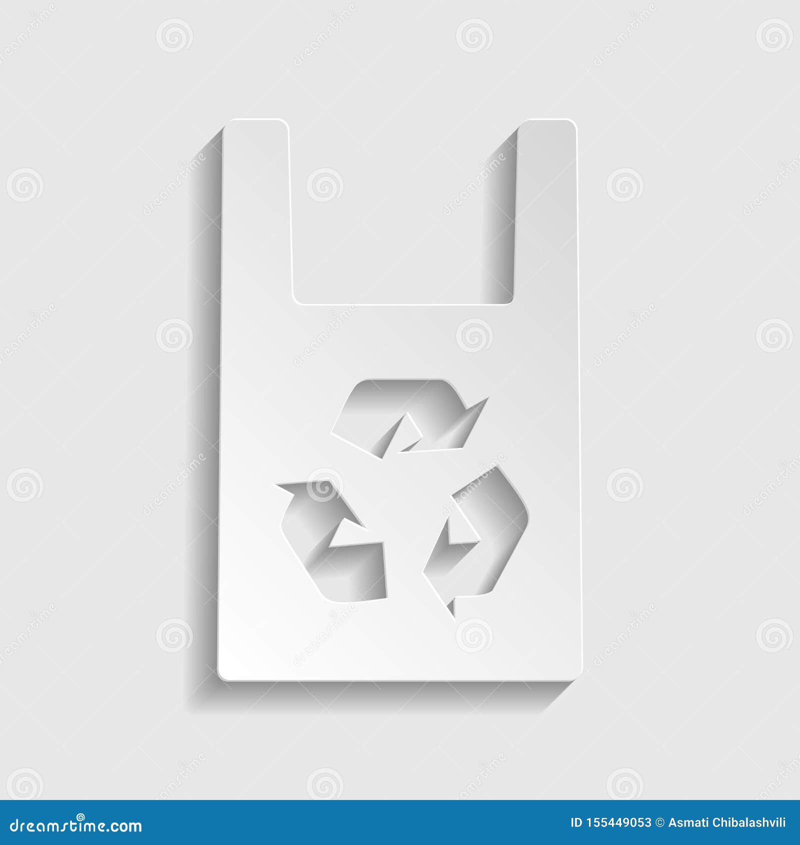 Eco Friendly Recycle Sign. Paper Style Icon. Illustration Stock ...