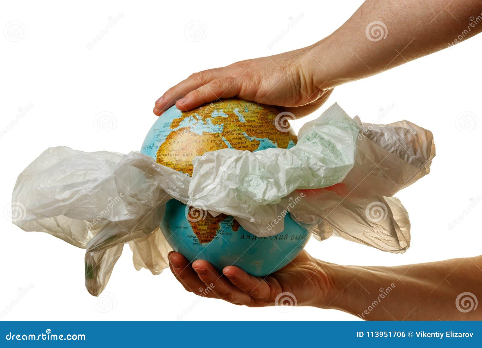 Ecological Problem Pollution of the Planet Earth with Plastic Garbage ...