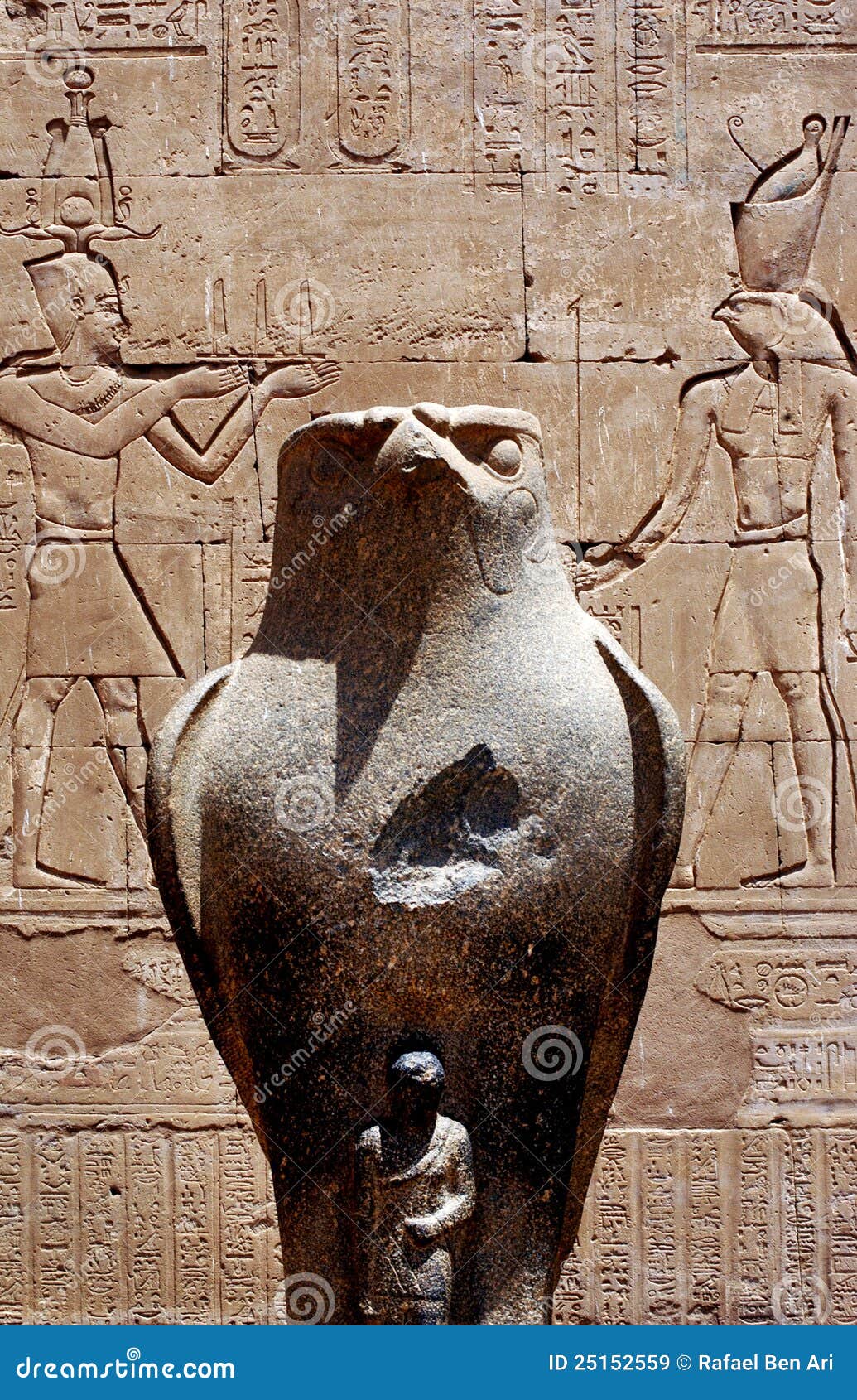 Edfu Temple Stock Photo | CartoonDealer.com #25152576