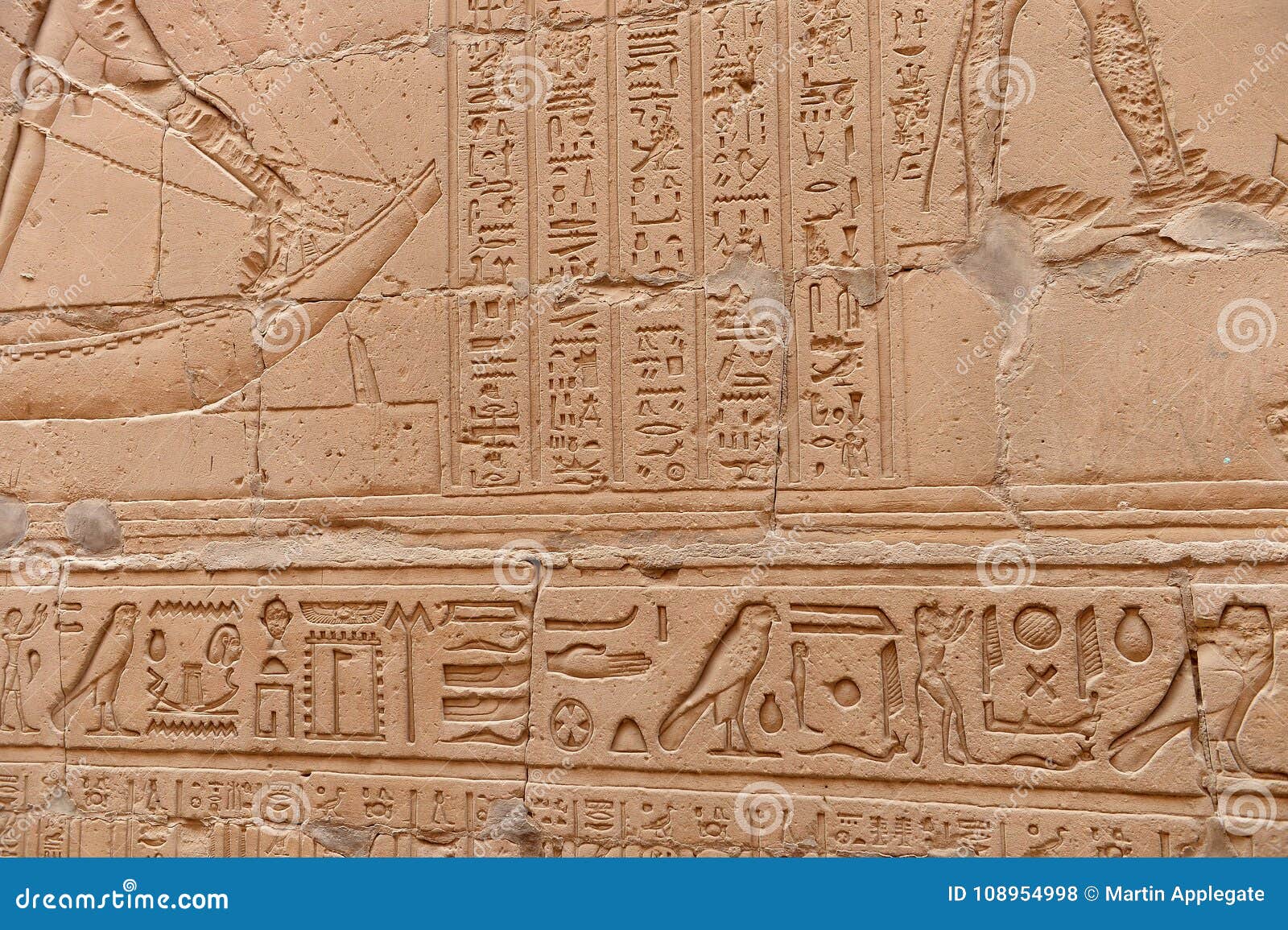 Edfu Temple in Egypt stock photo. Image of hieroglyphics - 108954998