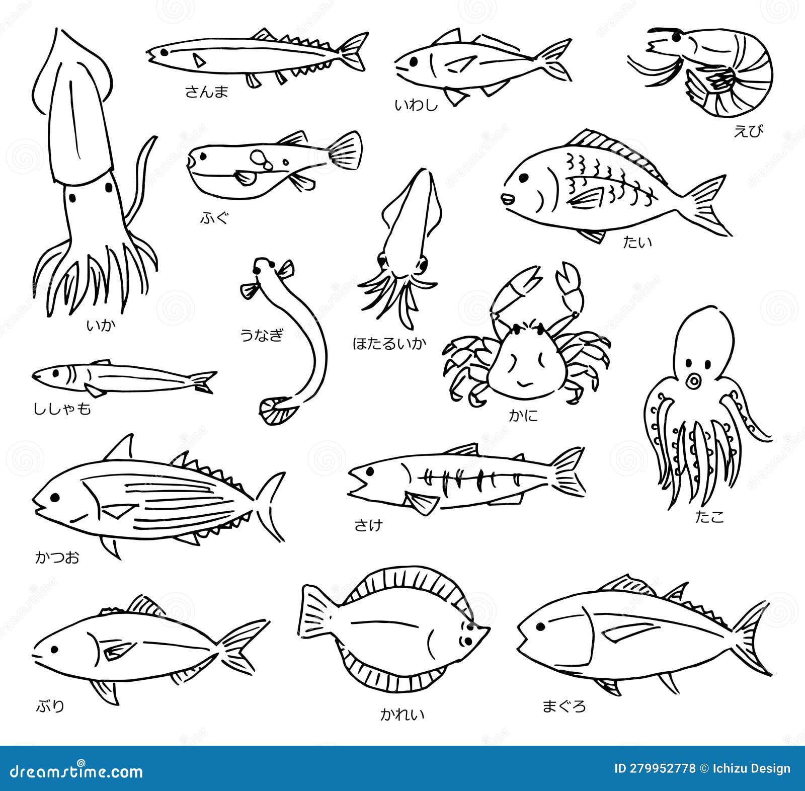 Edible Fish Illustration Set (Doodle Editorial Stock Photo ...