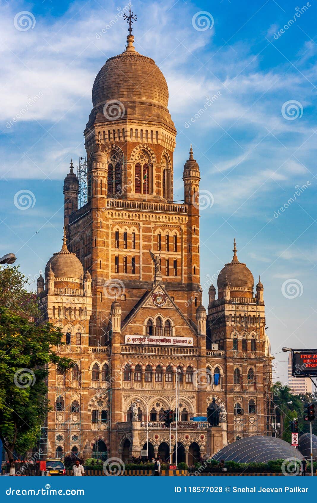 Edificio de BMC foto de archivo editorial. Imagen de asia - 118577028