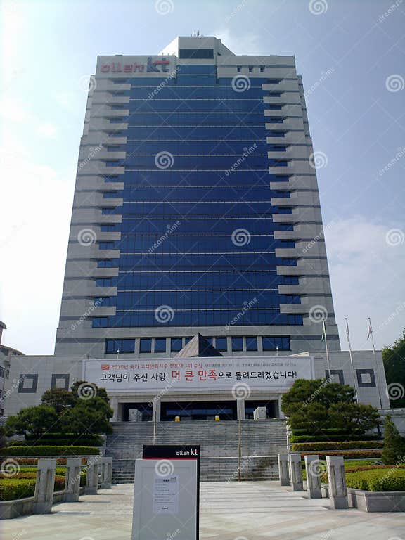 Edificio De Ollah Kt En Corea Del Sur Fotografía editorial - Imagen de nuevo, edificio: 124158757