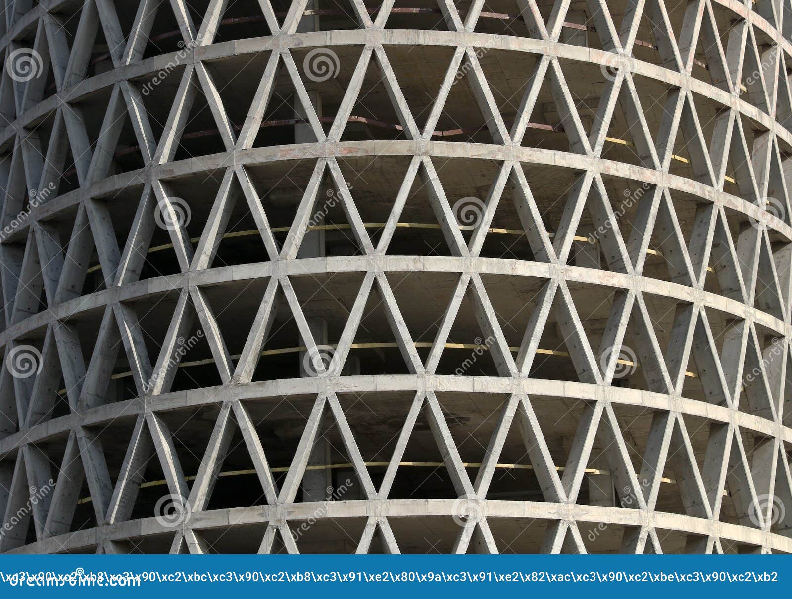 Edificio Residenziale Concreto Monolitico Immagine Stock - Immagine di ...