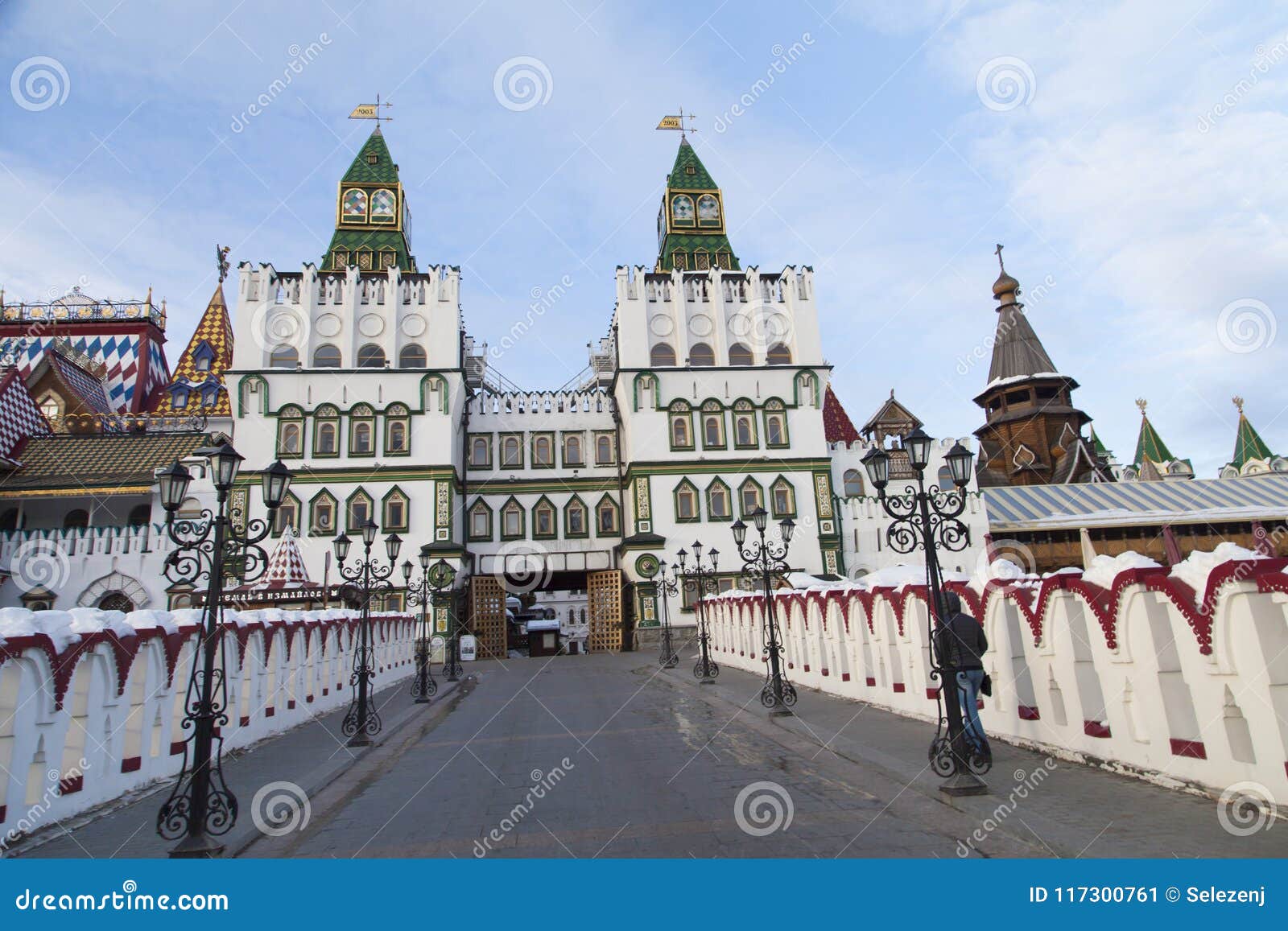 Edificios rusos antiguos foto editorial. Imagen de europa - 117300761
