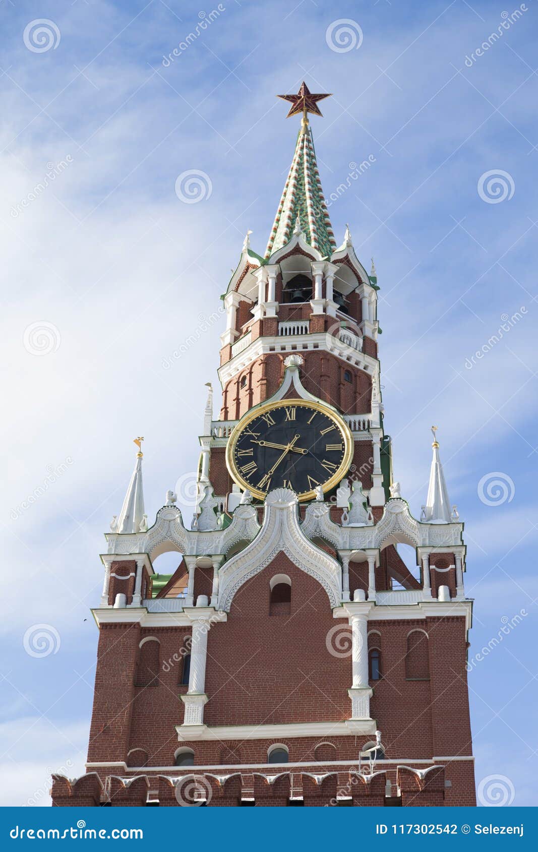 Edificios rusos antiguos foto de archivo. Imagen de exterior - 117302542