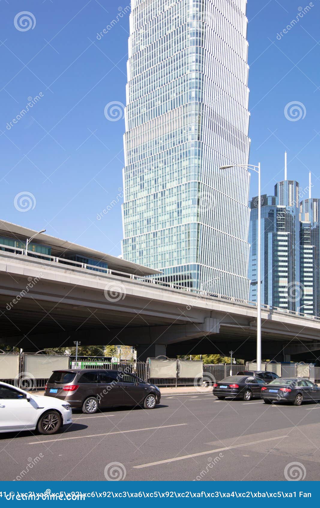 Edificios Y Carreteras De La Zona De Comercio Internacional De Beijing ...