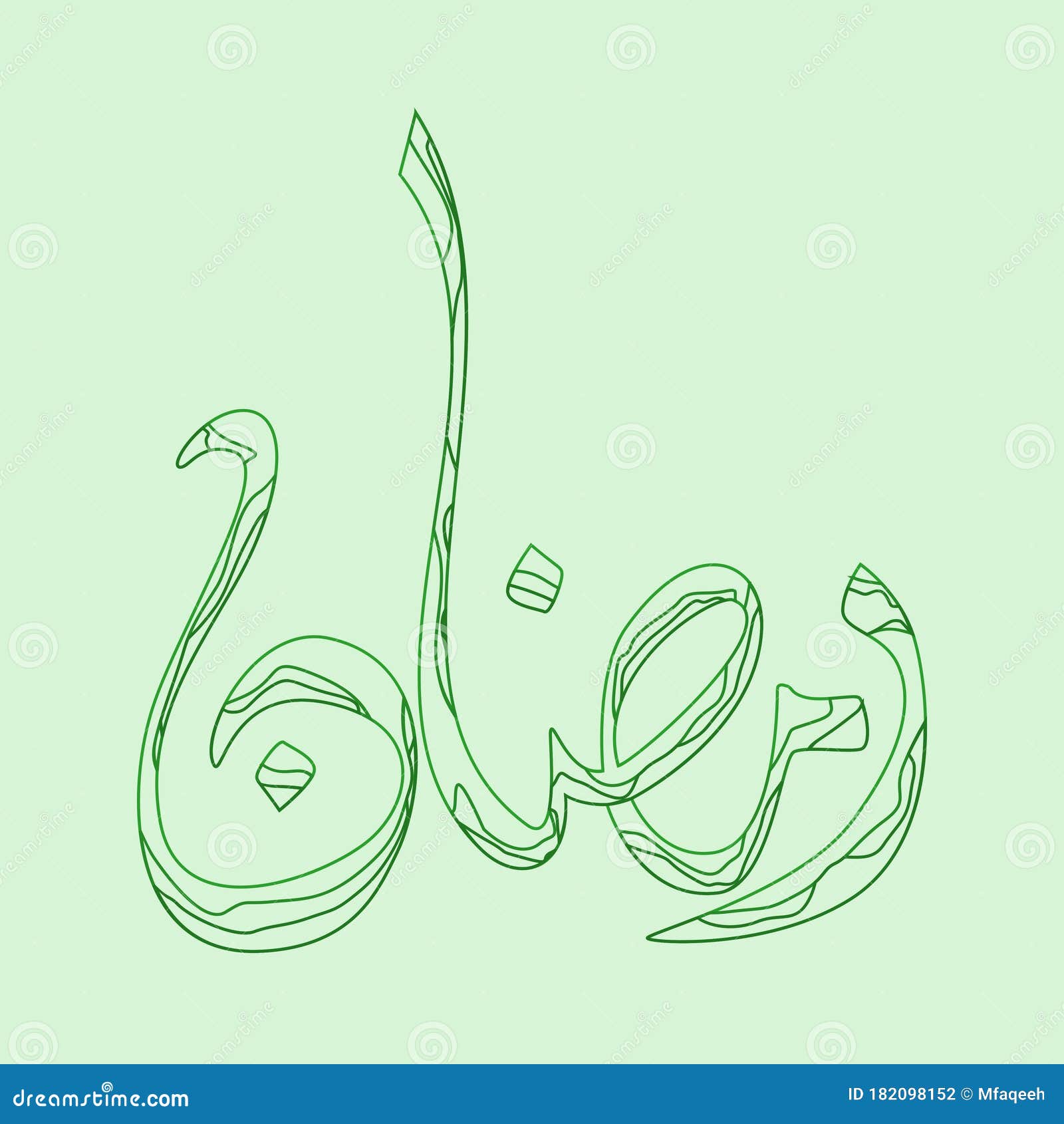 Editable Isolated Outline Style Arabic of the Word Ramadan Script ...