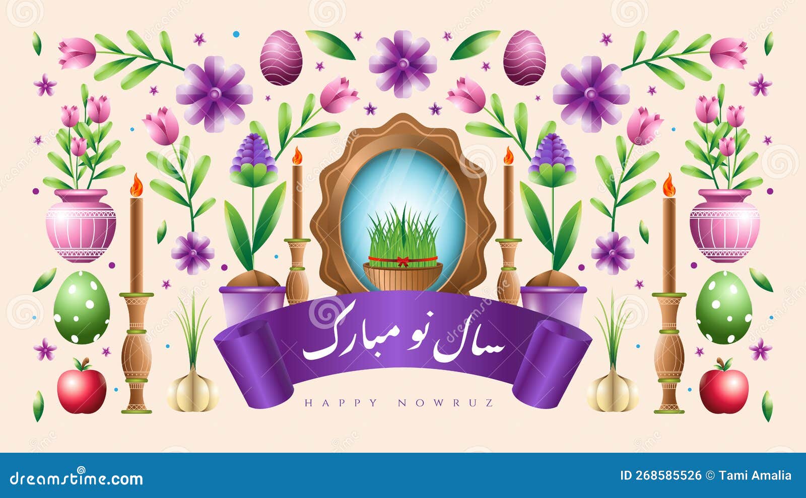 Pattern Illustration Happy Nowruz Stock Vector - Illustration of banner ...