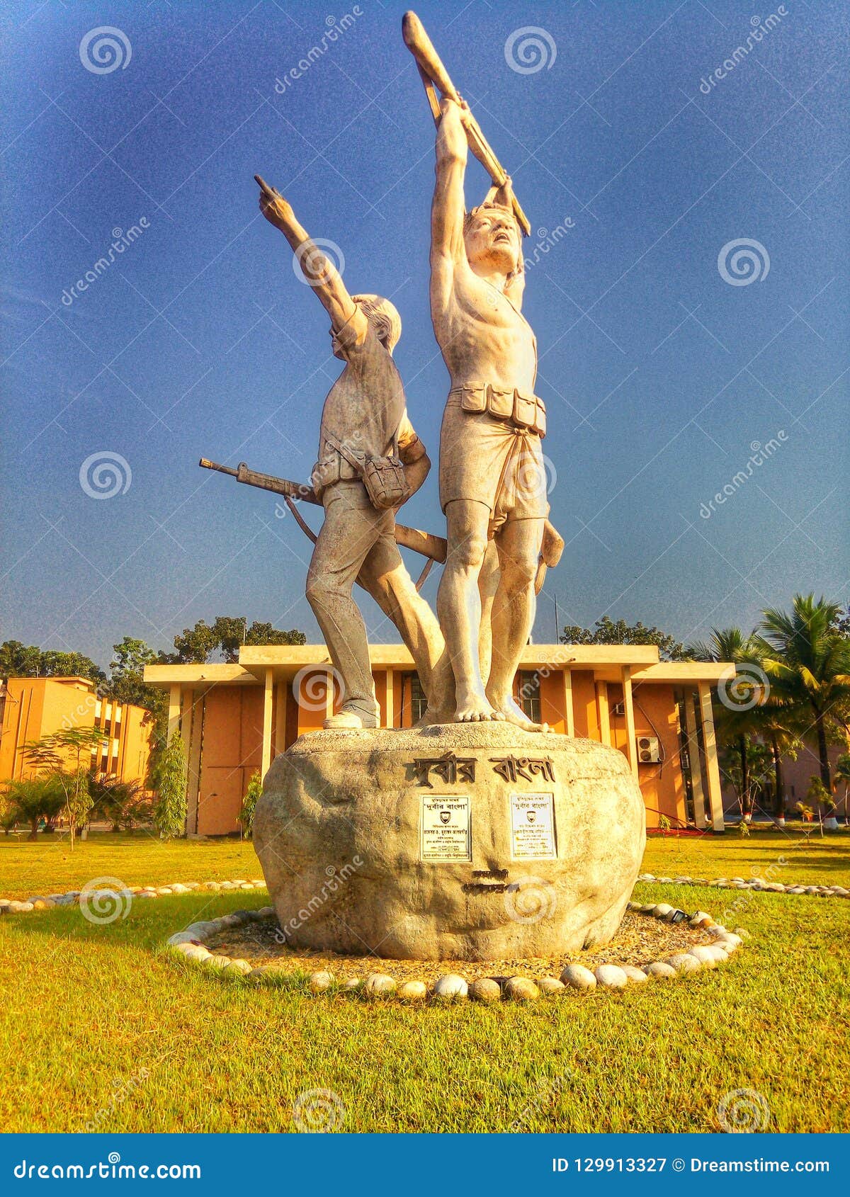 Sculpture at kuet Campus editorial photography. Image of phone - 129913327