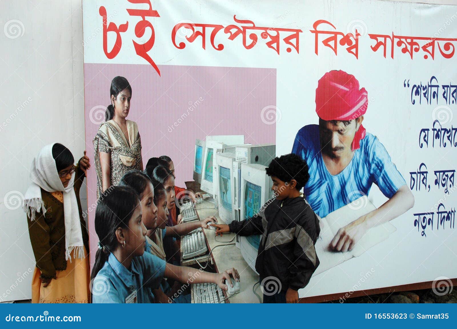 Education And Awareness For Greener Future Learning With Kids Outline ...