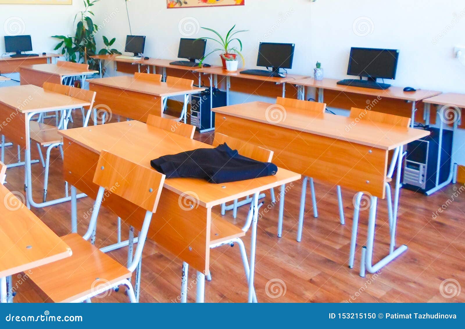 Education, Elementary School, Learning Computer Class in an Elementary ...