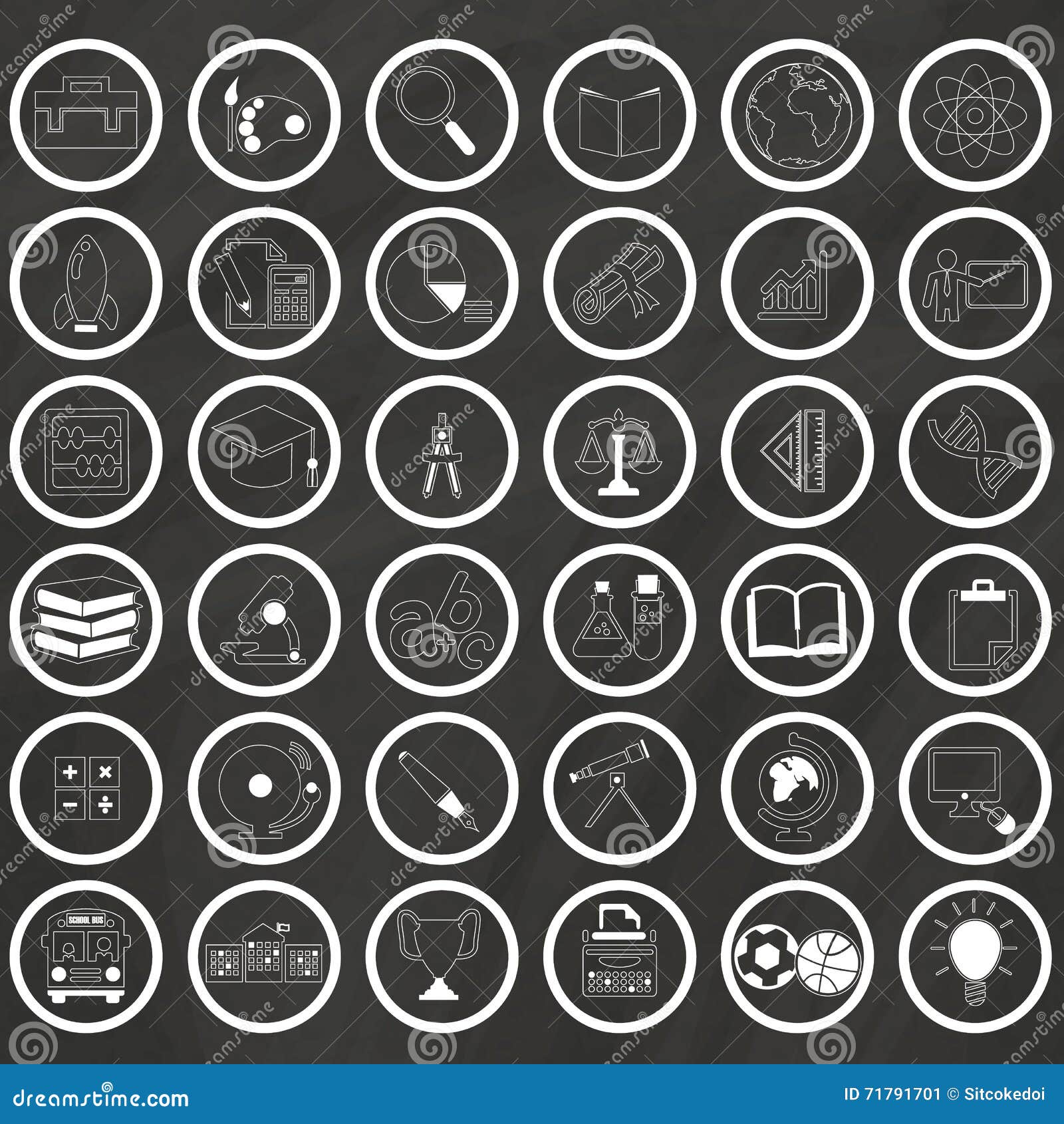 Education Icons in White Circle Frame Stock Vector - Illustration of ...