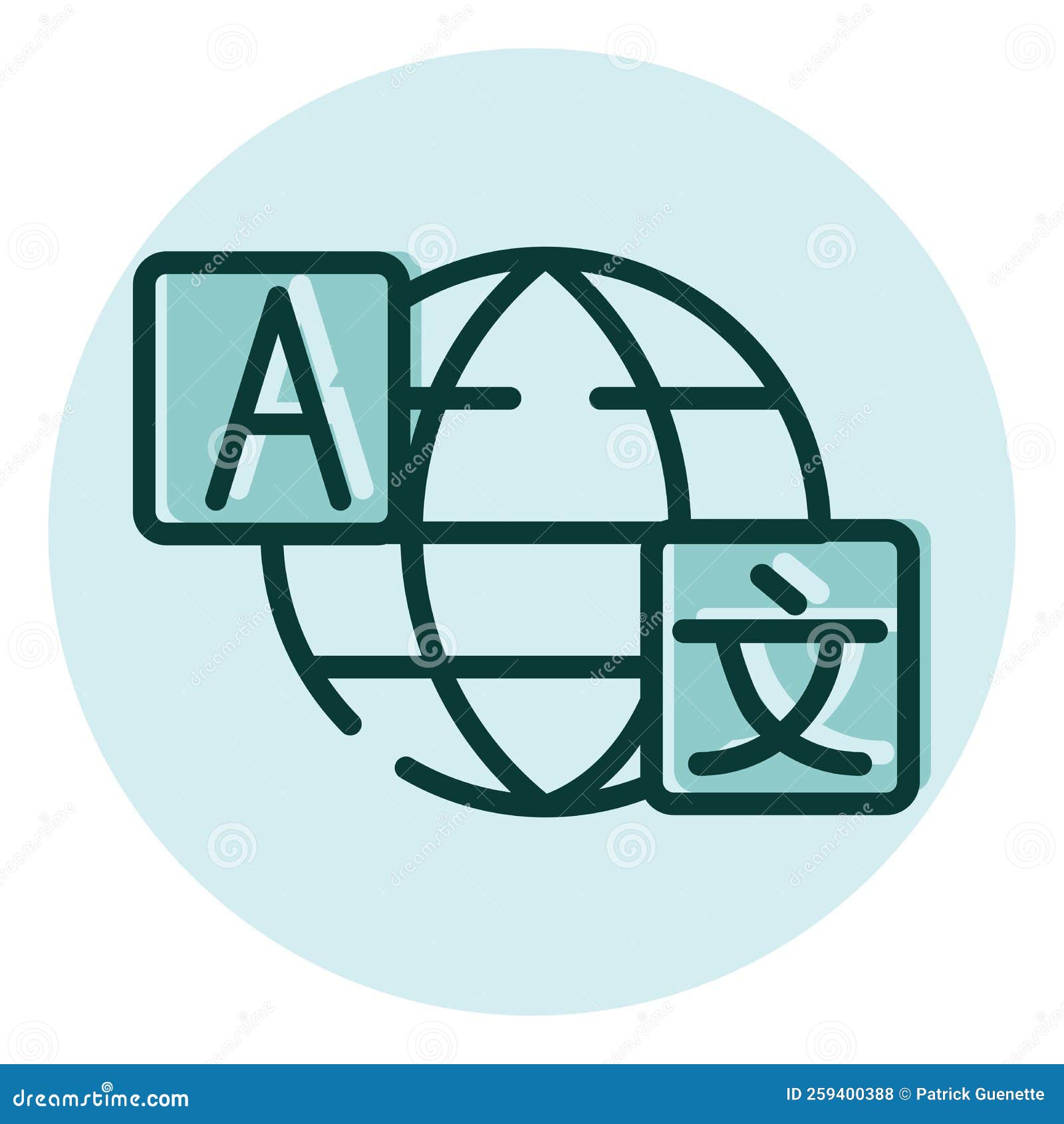 Education languages, icon stock vector. Illustration of country - 259400388