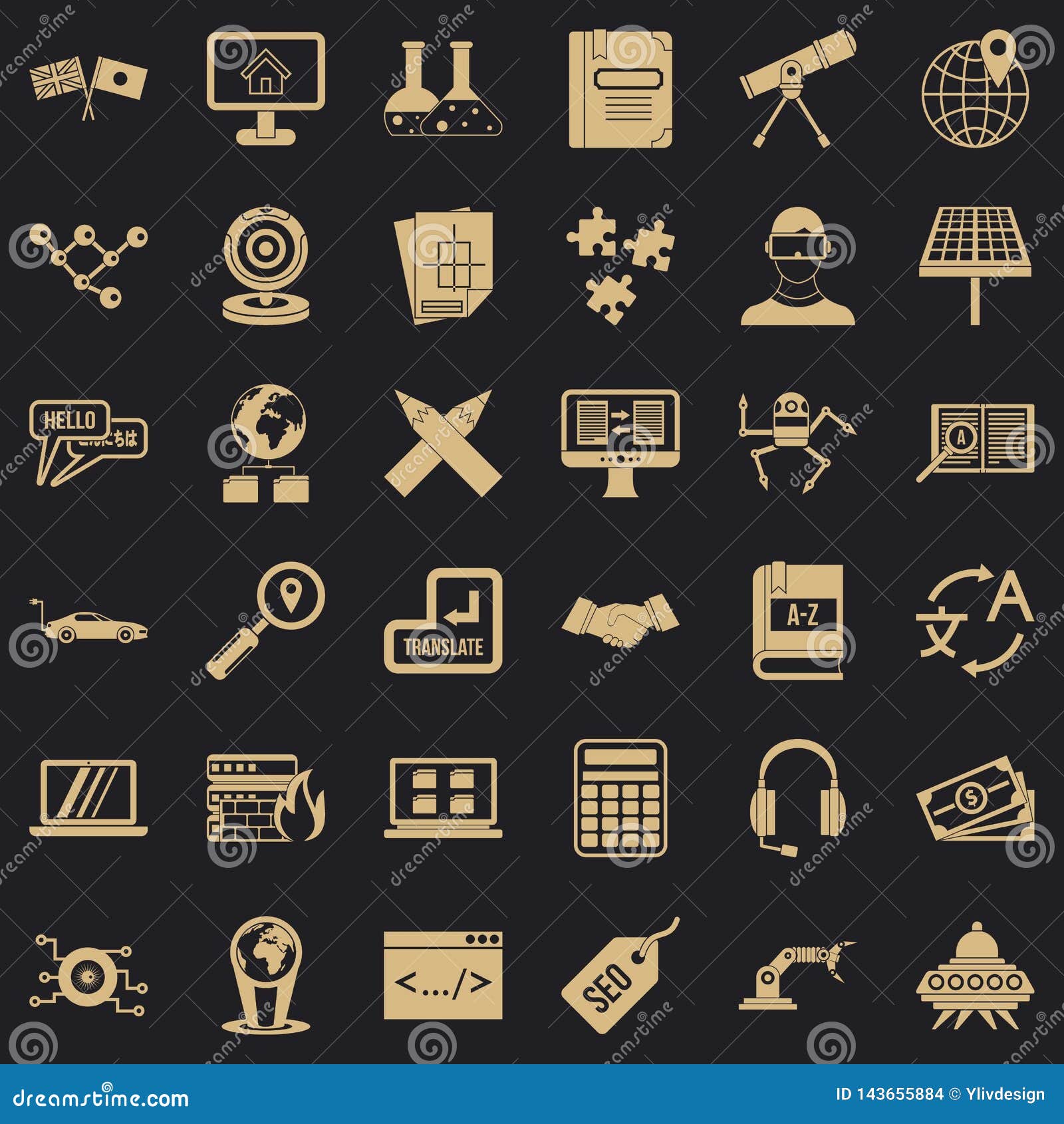 Education Technology Icons Set, Simple Style Stock Vector ...