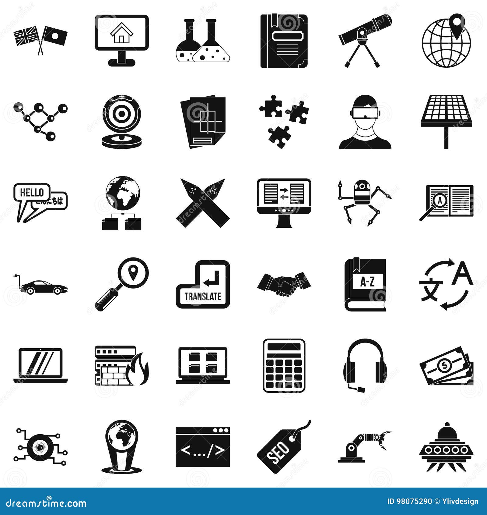 Education Technology Icons Set, Simple Style Stock Vector ...