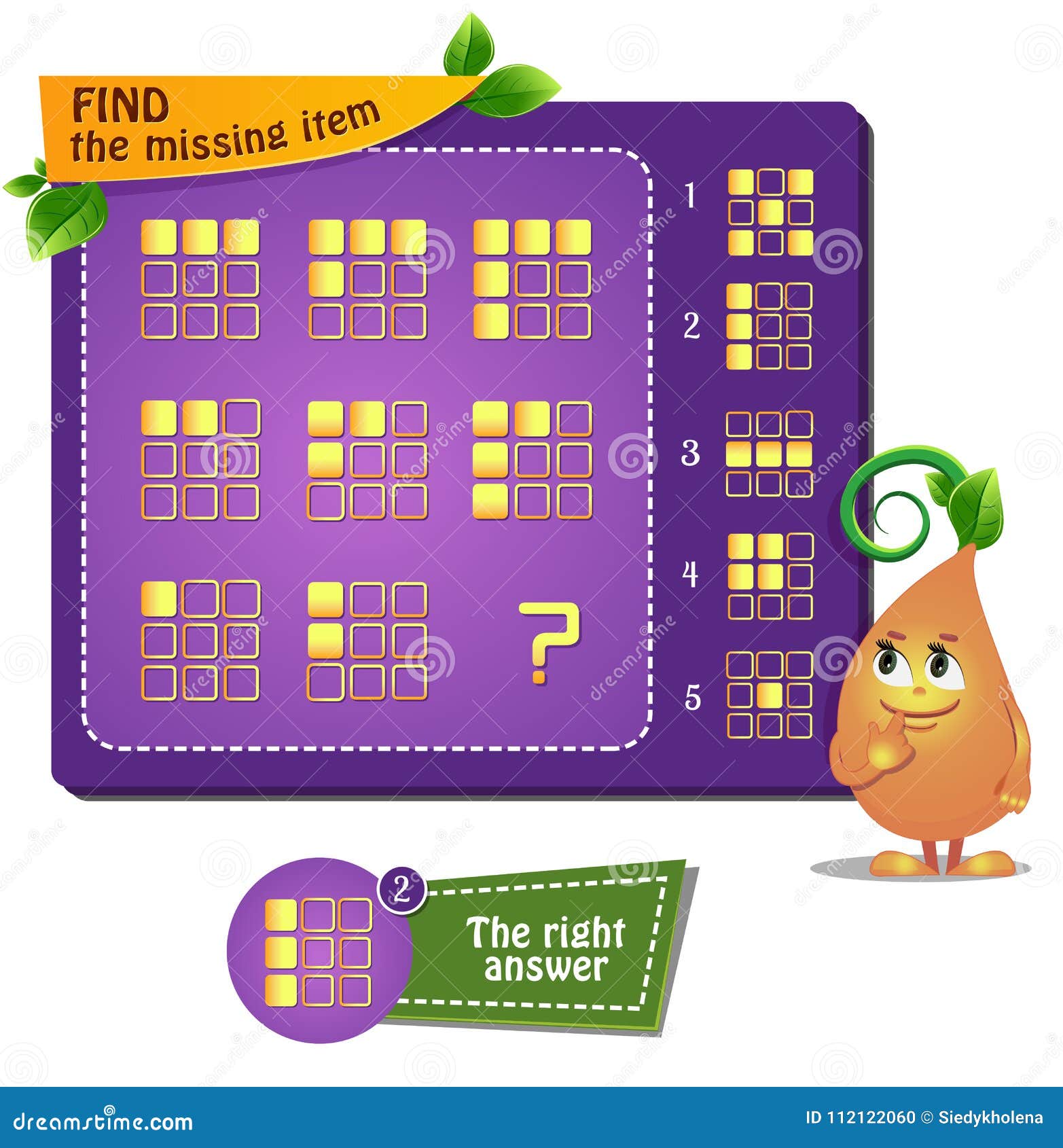 Missing item cubes stock illustration. Illustration of search - 112122060