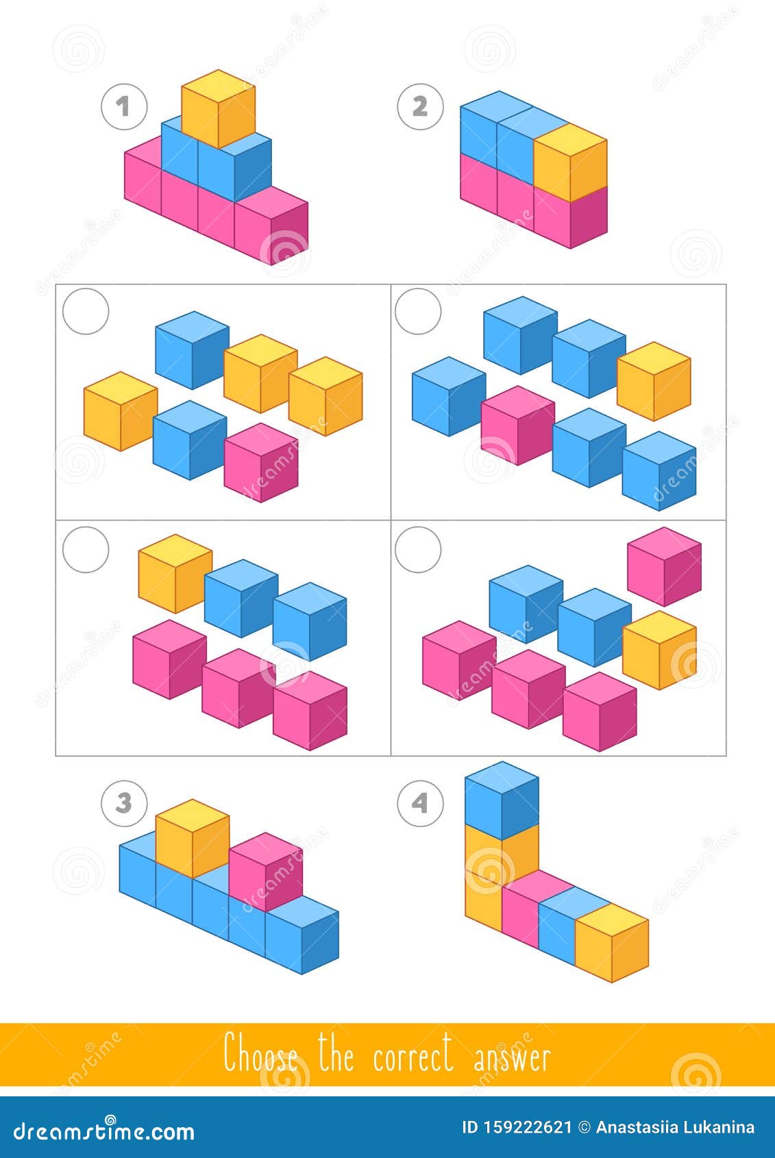 Educational Answer Sheet Icon Vector Illustration | CartoonDealer.com ...