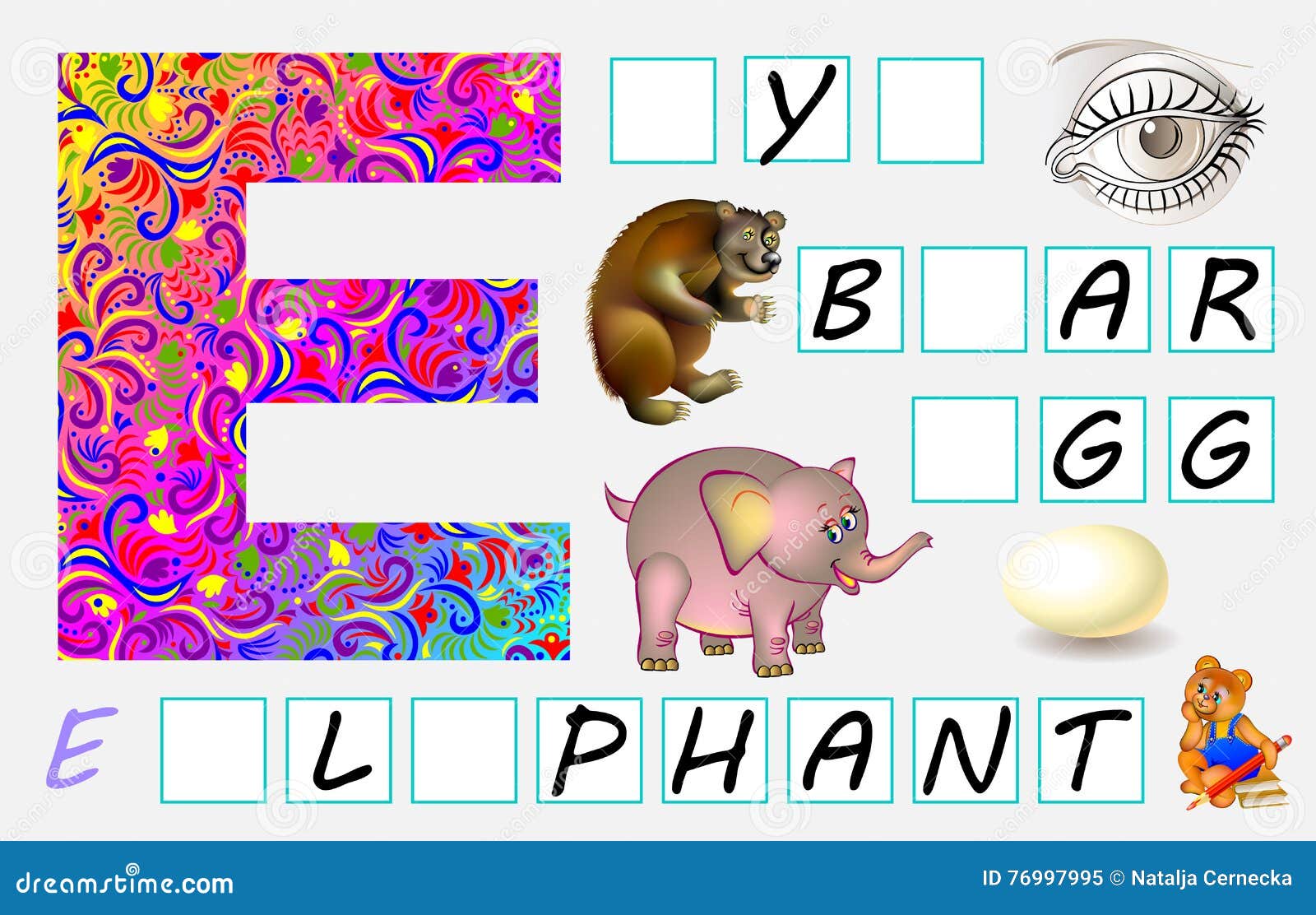 Educational Page for Children with Letter E for Study English. Need To ...