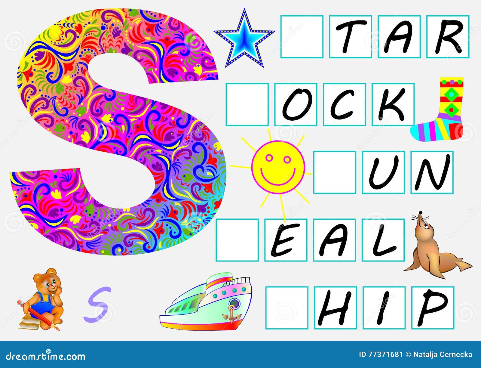 Educational Page for Children with Letter S for Study English. Need To ...