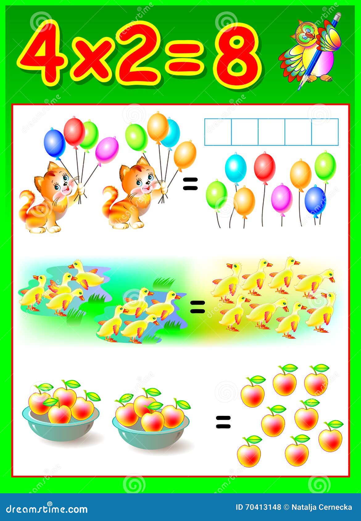 Educational Page for Children with Multiplication Table. Stock Vector ...