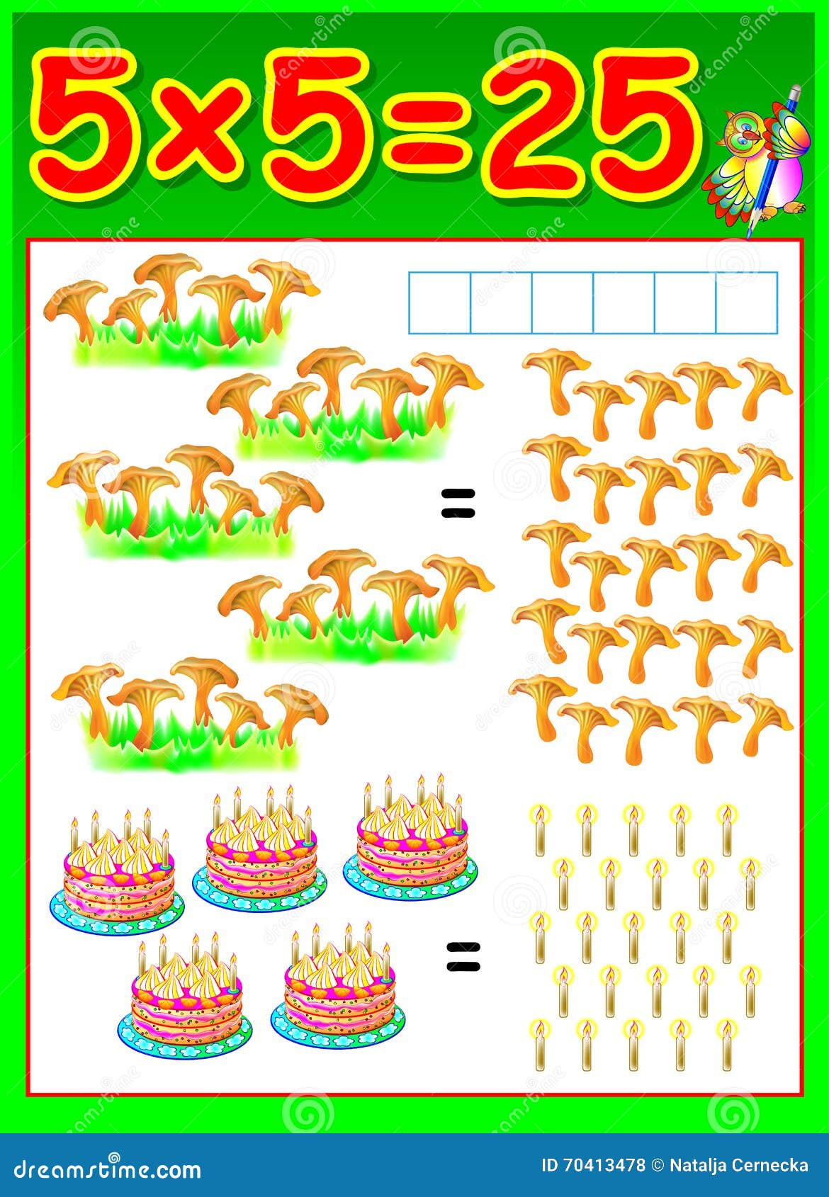 Educational Page for Children with Multiplication Table. Stock Vector ...