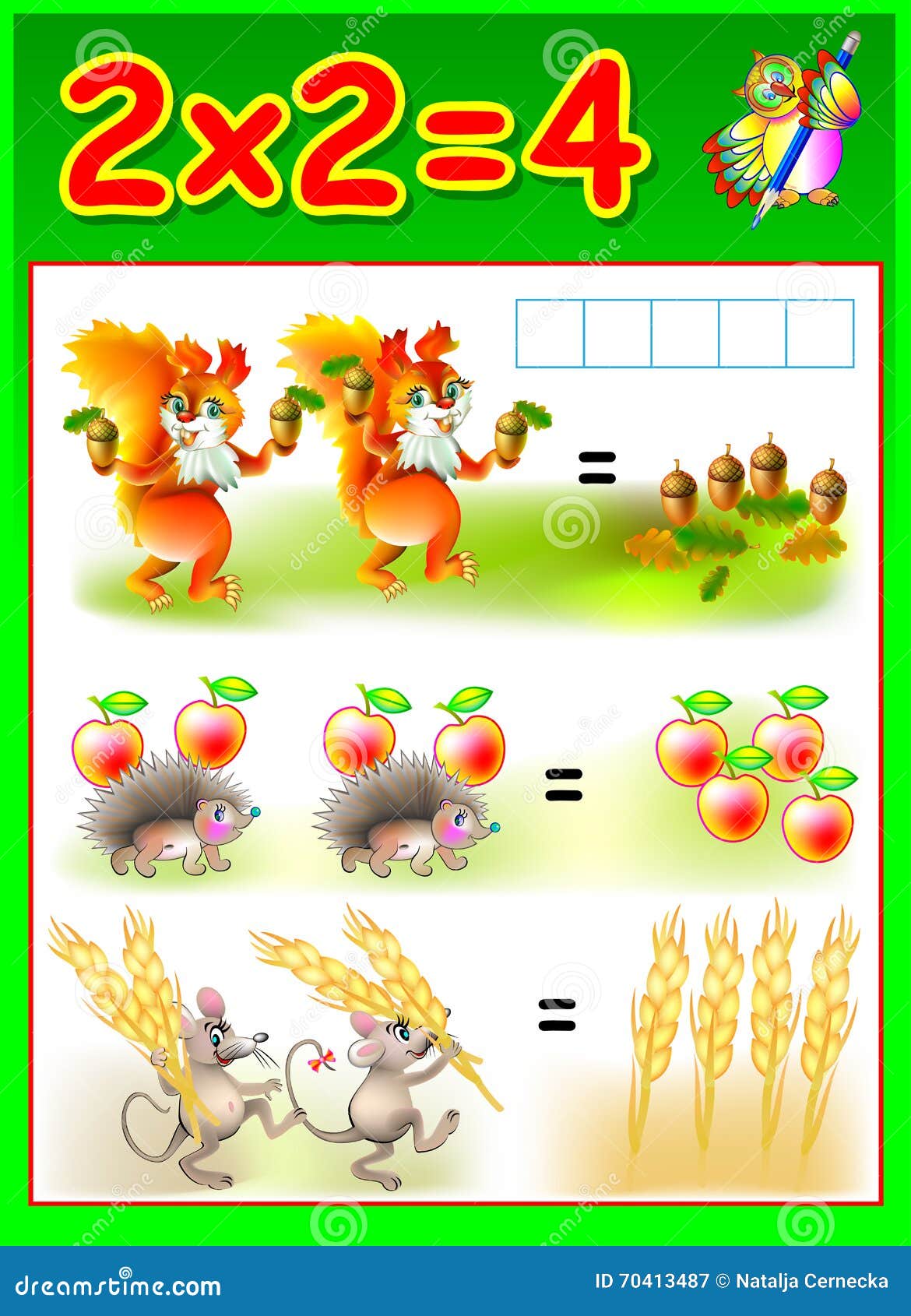 Educational Page for Children with Multiplication Table. Stock Vector ...