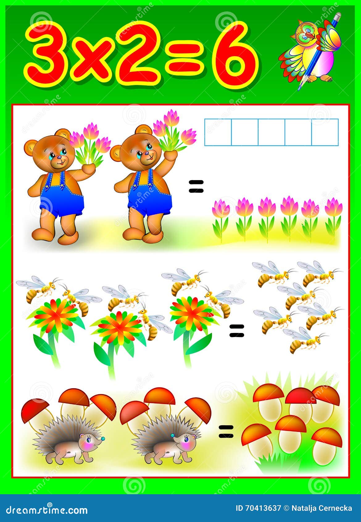 Educational Page For Children With Multiplication Table. Cartoon Vector ...