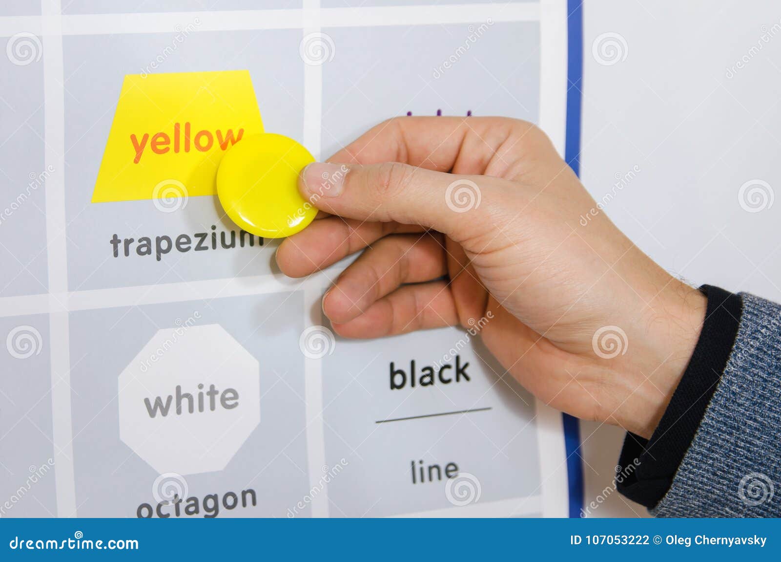 An Educator Explains the Spelling of the Word Yellow Stock Photo ...