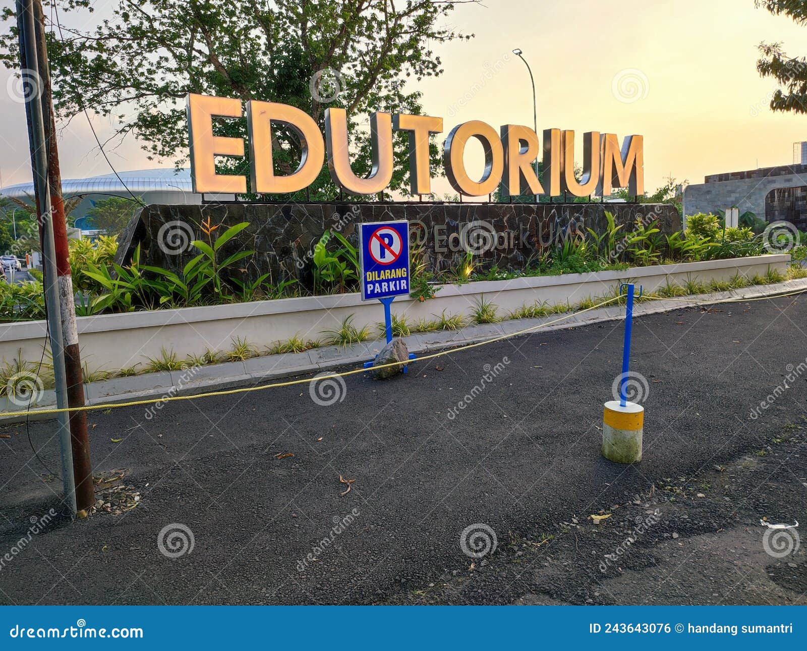 Edutorium of the Muhammadiyah University Editorial Photo - Image of ...