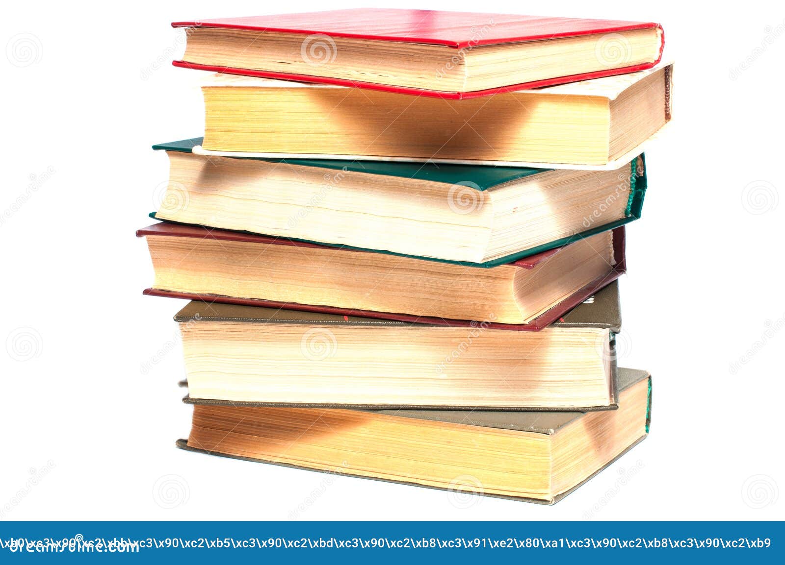 Een stapel boeken stock afbeelding. Image of leren, kleur - 96017475