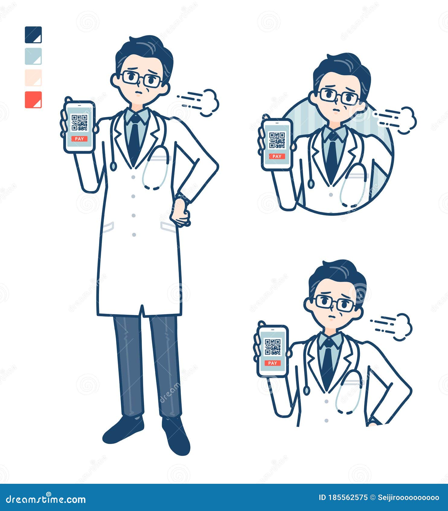 Eenvoudige Dokter Oude Handleiding Vector Illustratie - Illustration of ... Eenvoudige Dokter Oude Handleiding Vector Illustratie - Illustration of ...