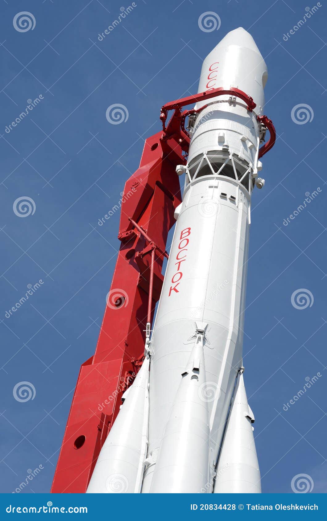 Eerste raket redactionele stock foto. Image of museum - 20834428