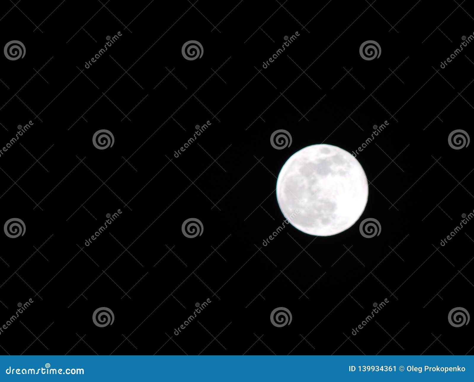The Effect of Approaching the Moon Spot Stock Image - Image of universe ...