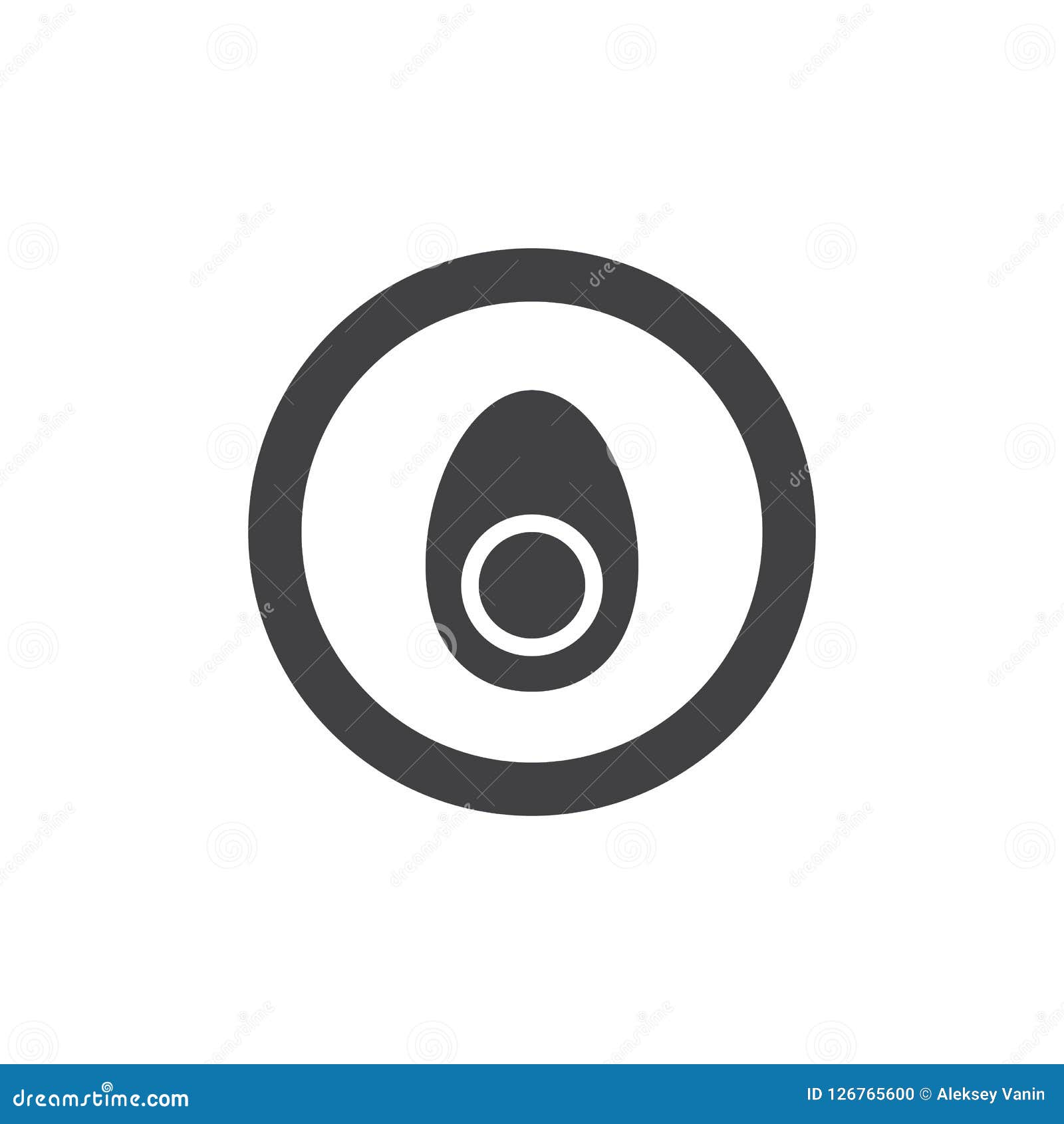 Egg Yolk in a Circle Vector Icon Stock Vector - Illustration of yolk ...