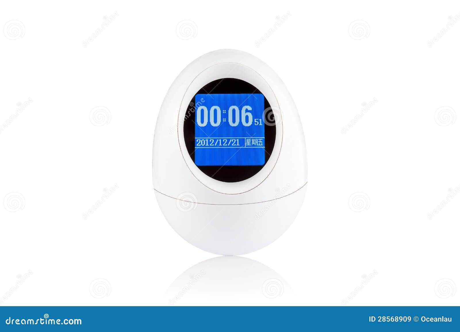 The eggs alarm clock stock illustration. Illustration of white - 28568909