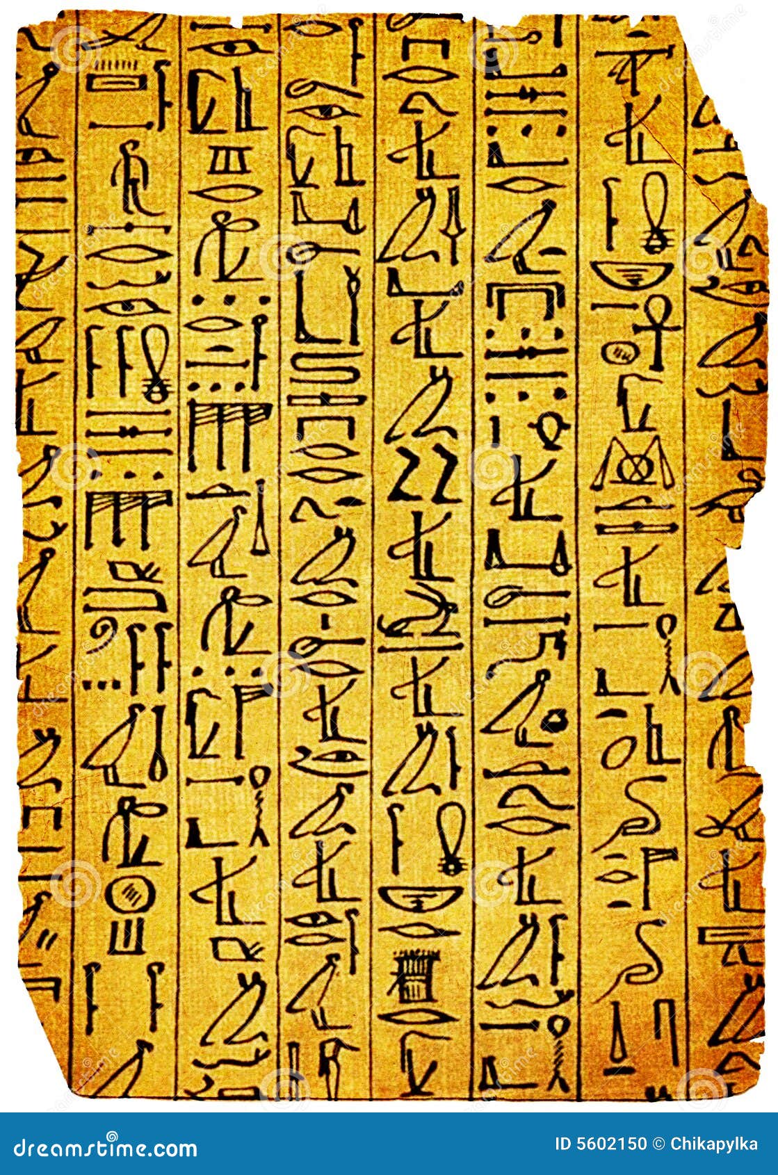 Egipskie Hieroglify Zdjęcie Stock - Obraz: 5602150