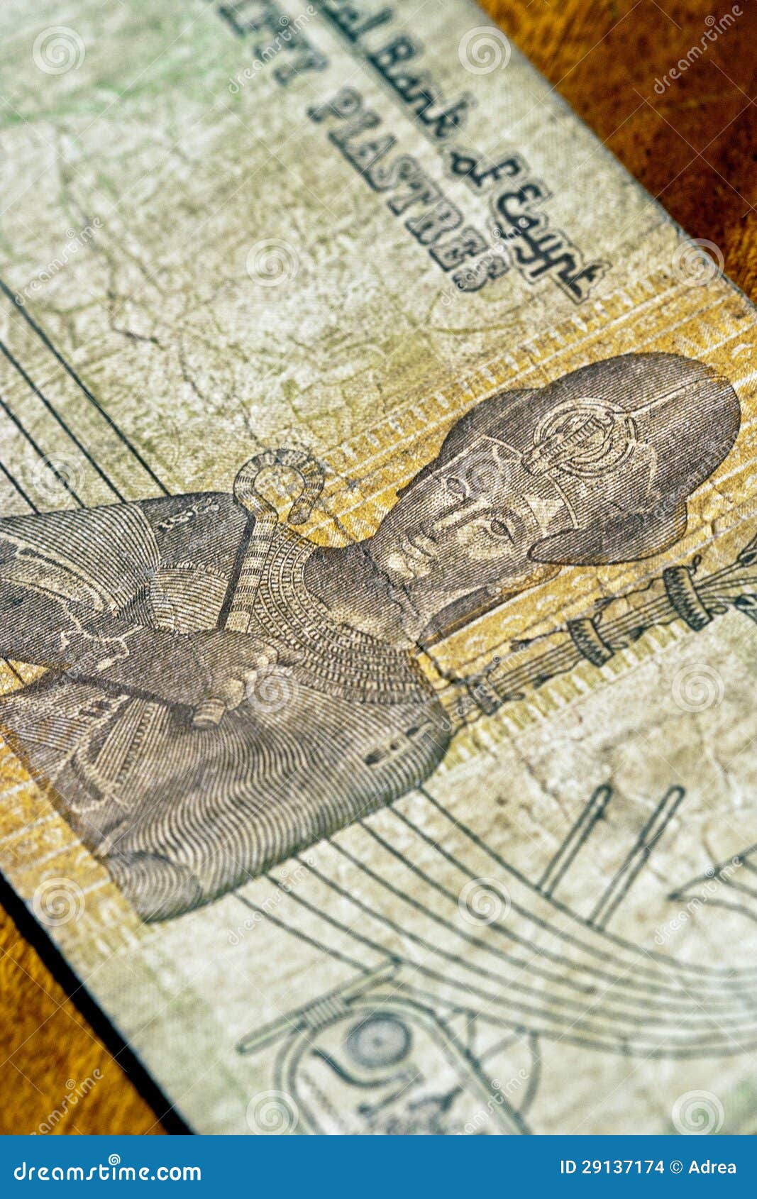 Macro of a Old Egyptian Bill Stock Photo - Image of egyptian, bank ...