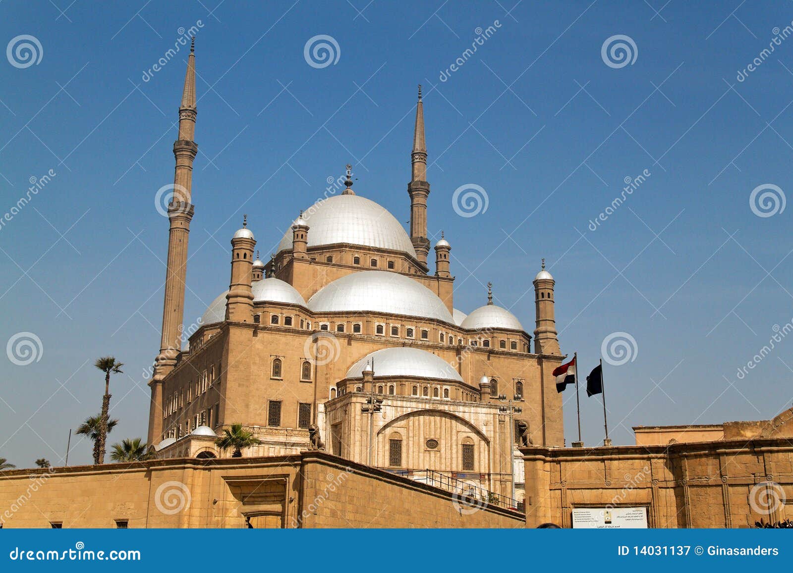 Egypt, Cairo. Mohammed Ali Mosque. Royalty-Free Stock Photography ...