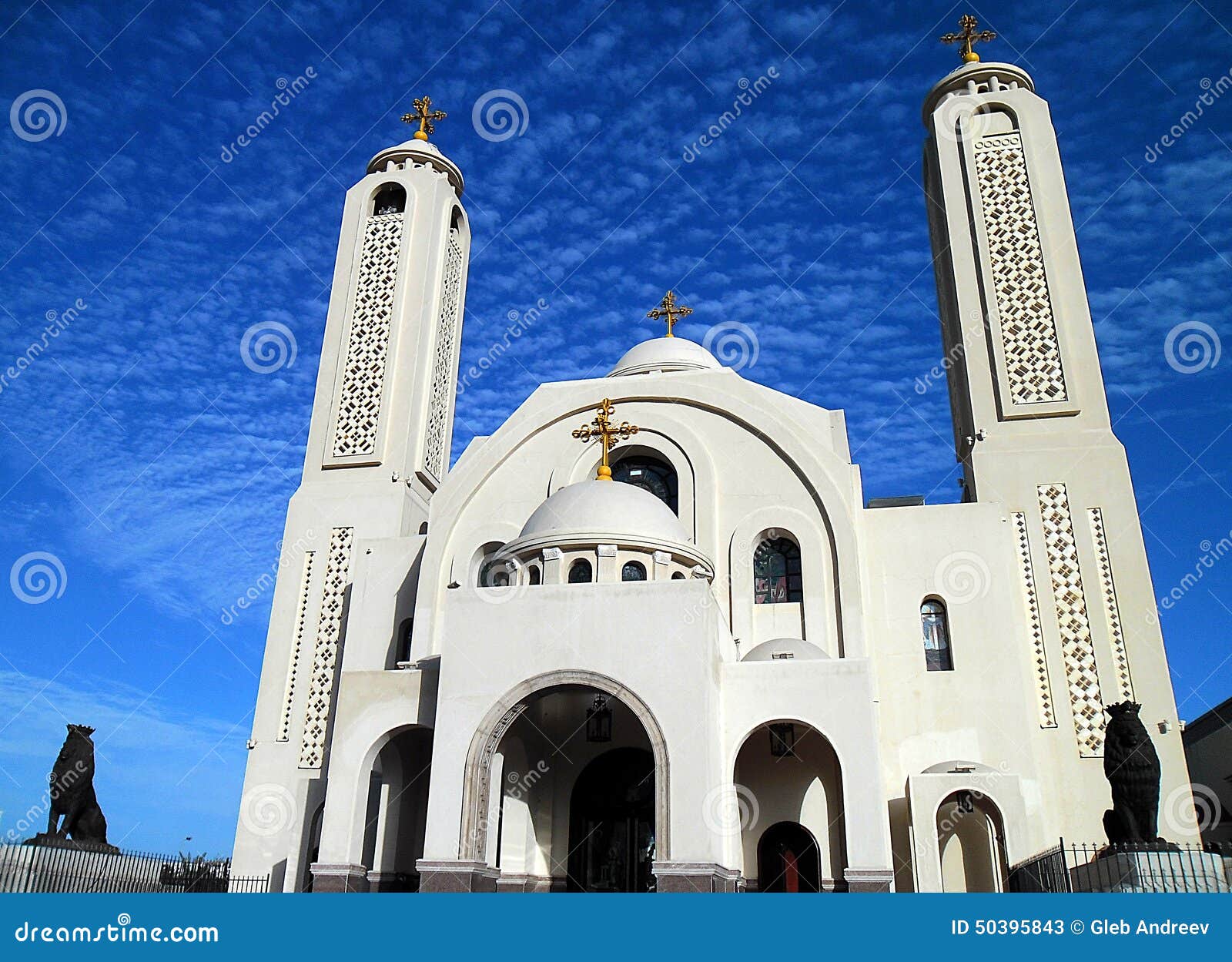 Egypt stock image. Image of landscape, tourism, travels - 50395843