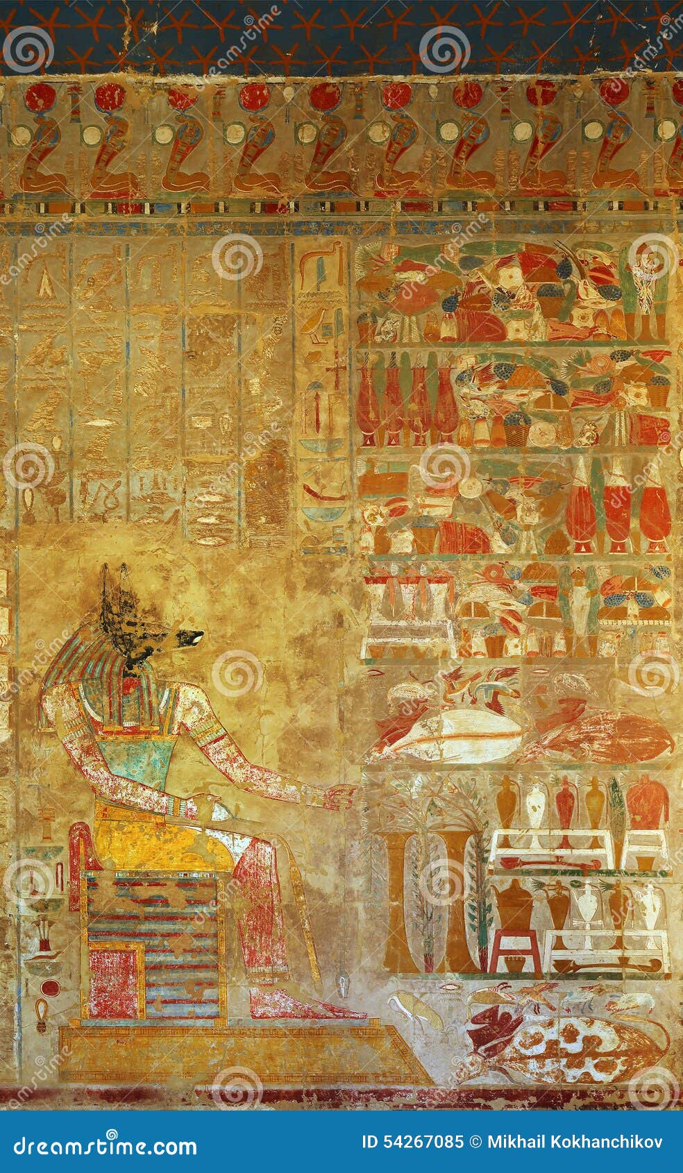 Egypt Color Image of Anubis Stock Image - Image of egypt, sandstone ...