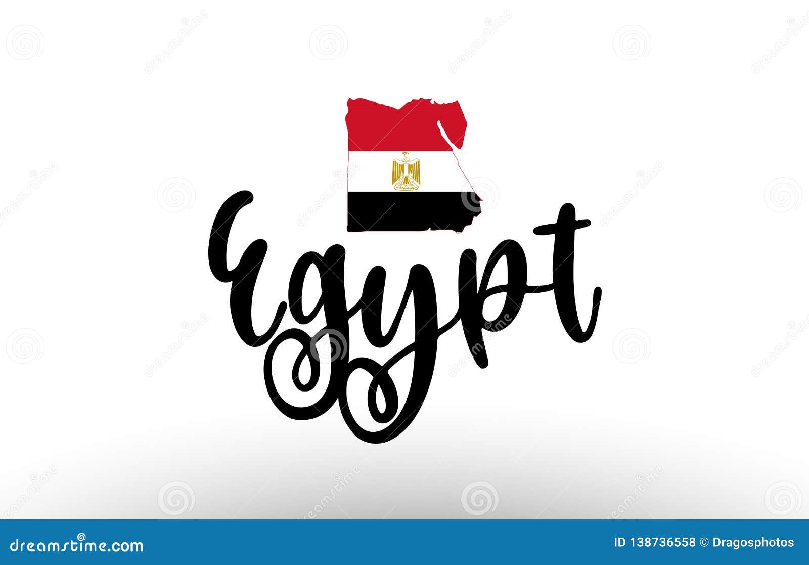 Egypt Country Big Text with Flag Inside Map Concept Logo Stock Vector ...