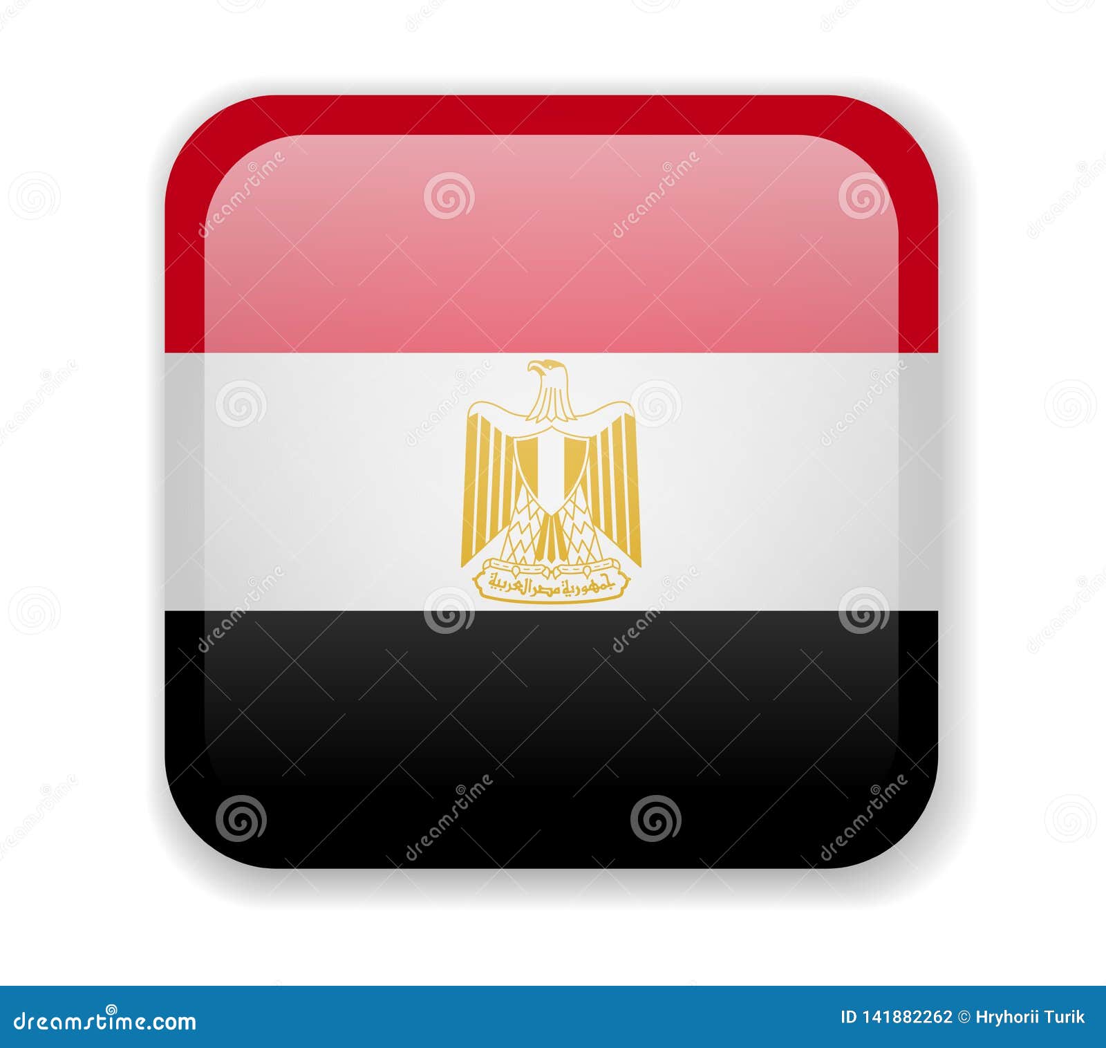 Egypt Flag Bright Square Icon on a White Background Stock Illustration ...