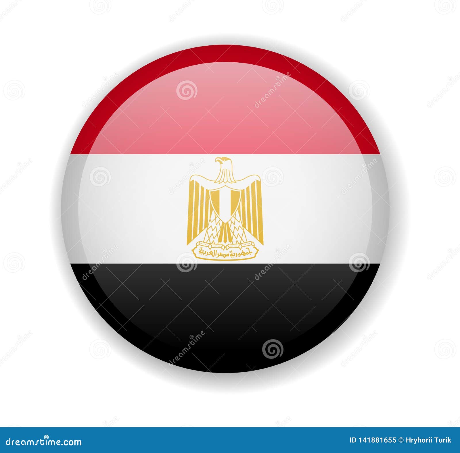 Egypt Flag Round Bright Icon on a White Background Stock Illustration ...