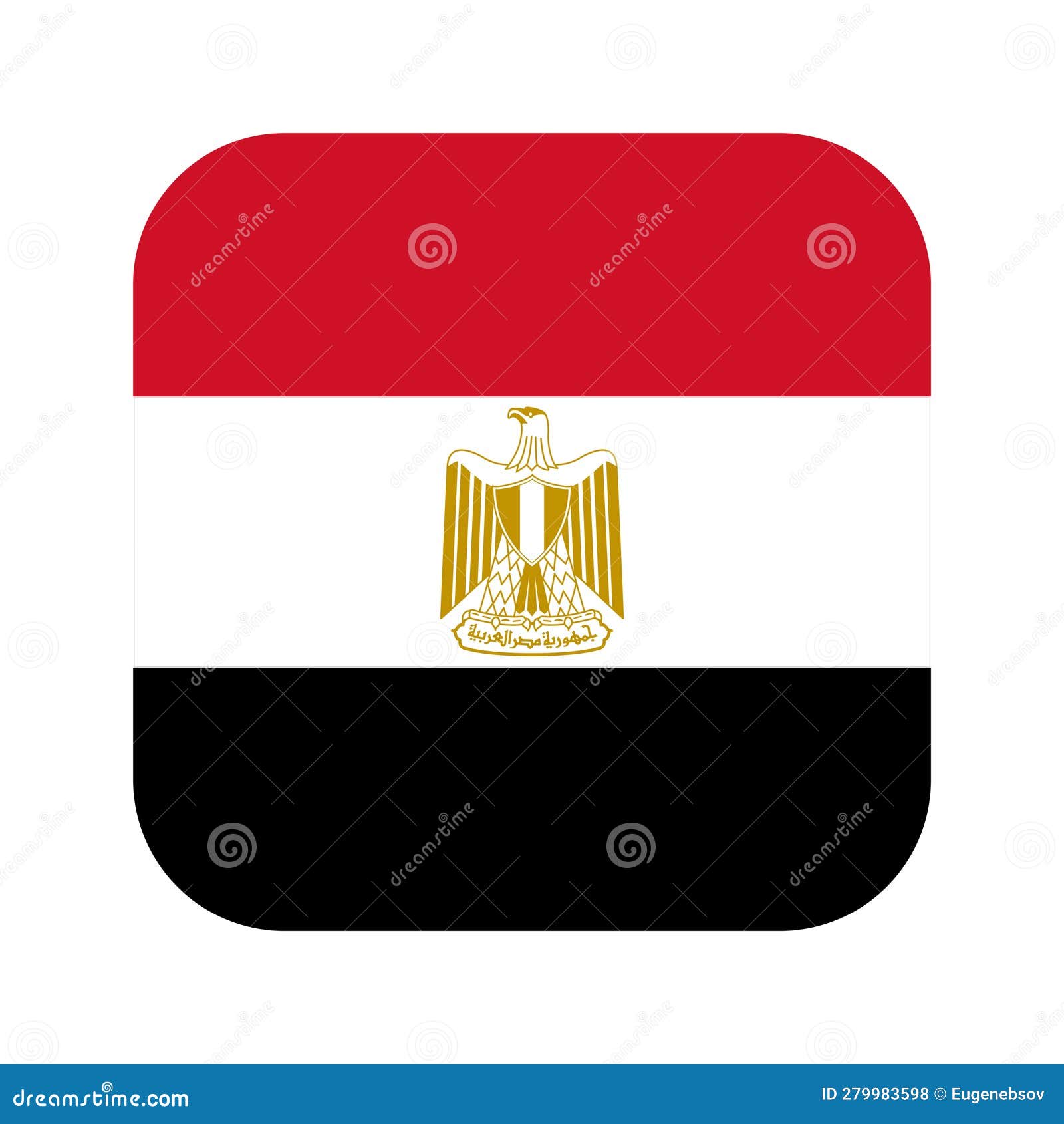 Egypt Flag Simple Illustration for Independence Day or Election Stock ...