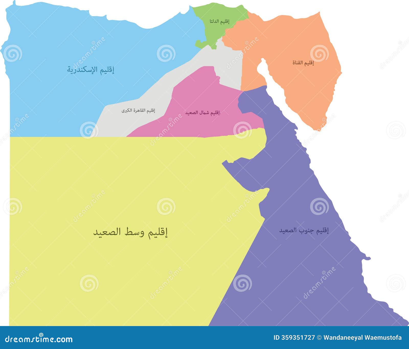 Egypt map and regions stock vector. Illustration of cartography - 359351727