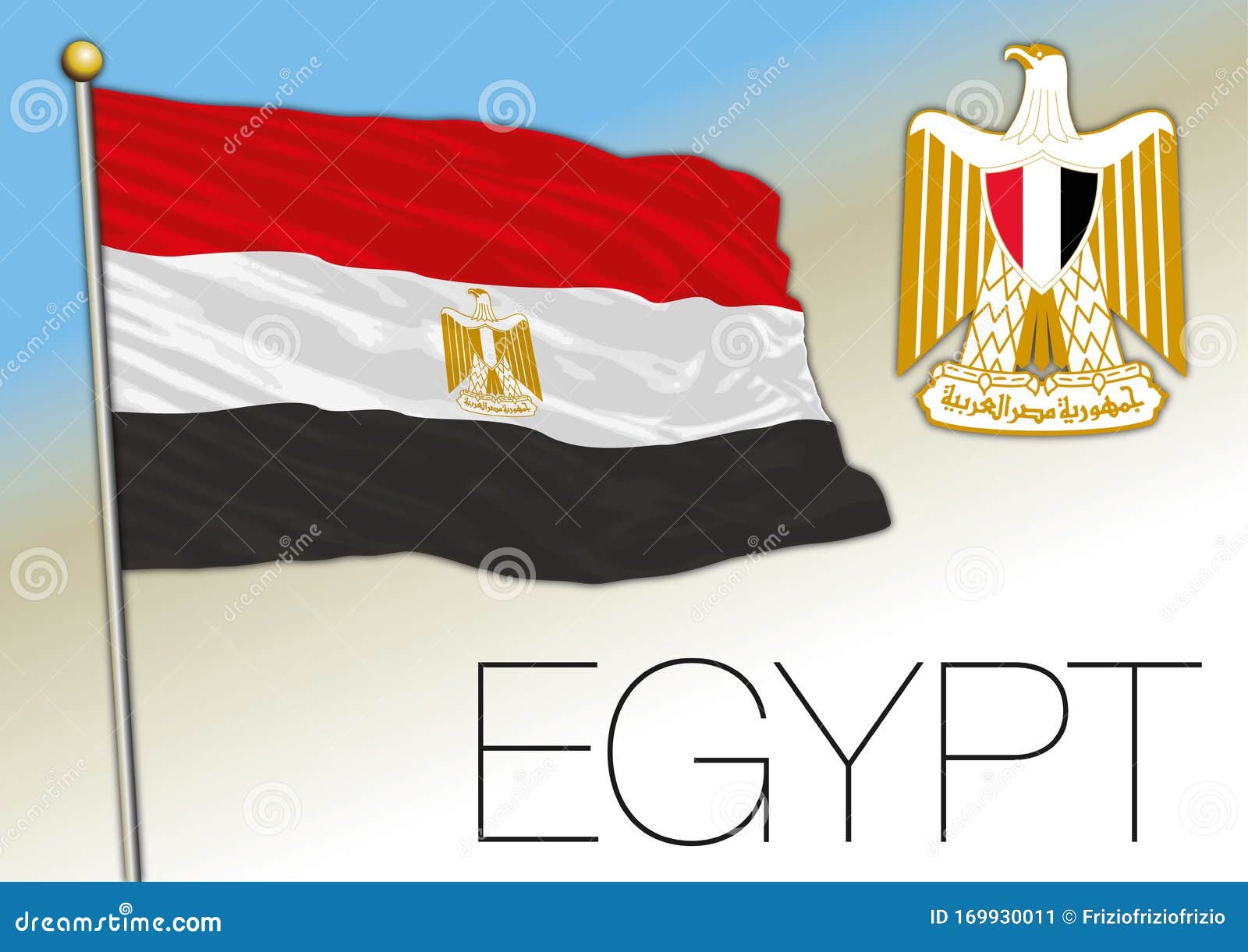 Egypt Official National Flag And Coat Of Arms Africa Stock Vector